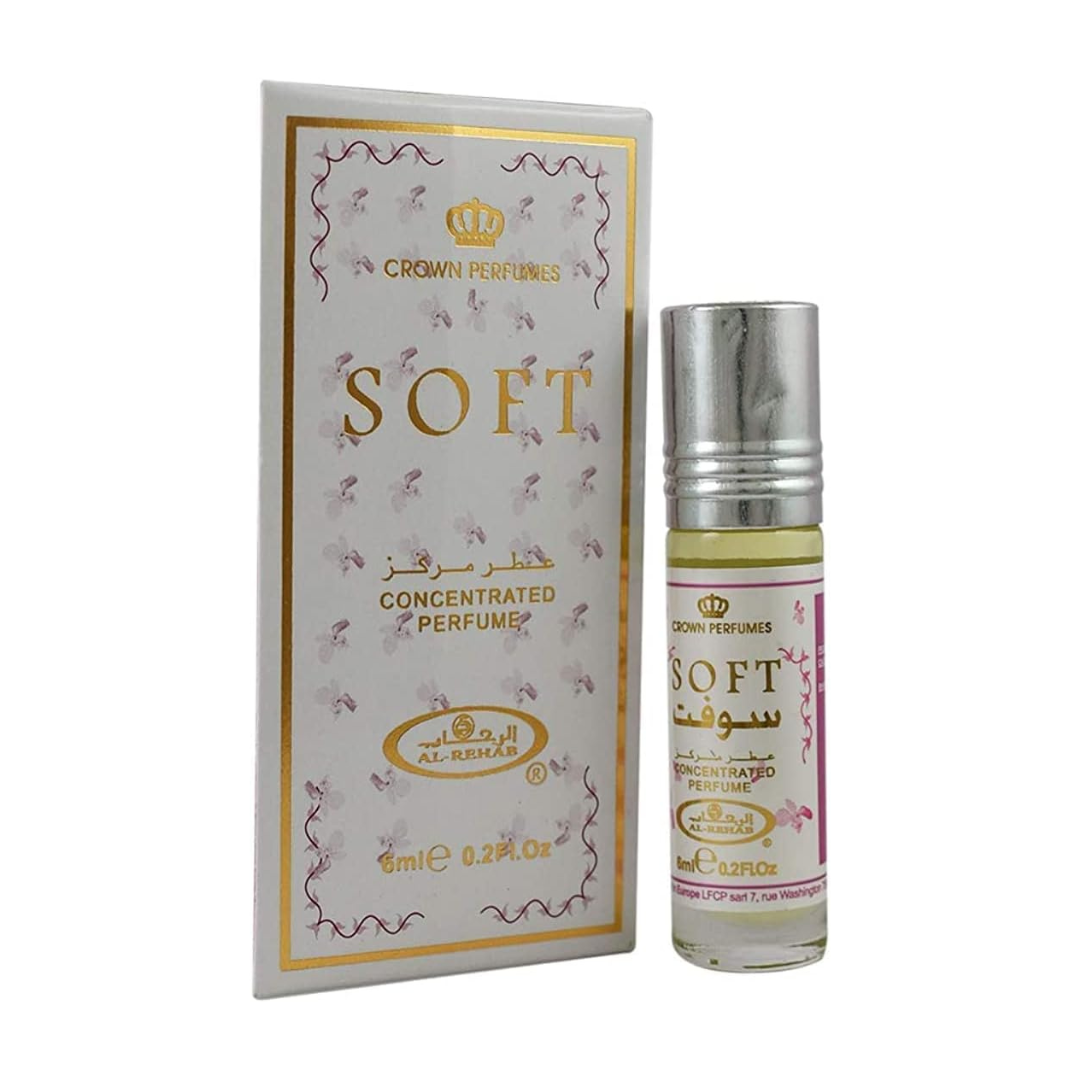 Soft Concentrated Perfume oil 6 ML by Al Rehab | Perfumes y decants ...