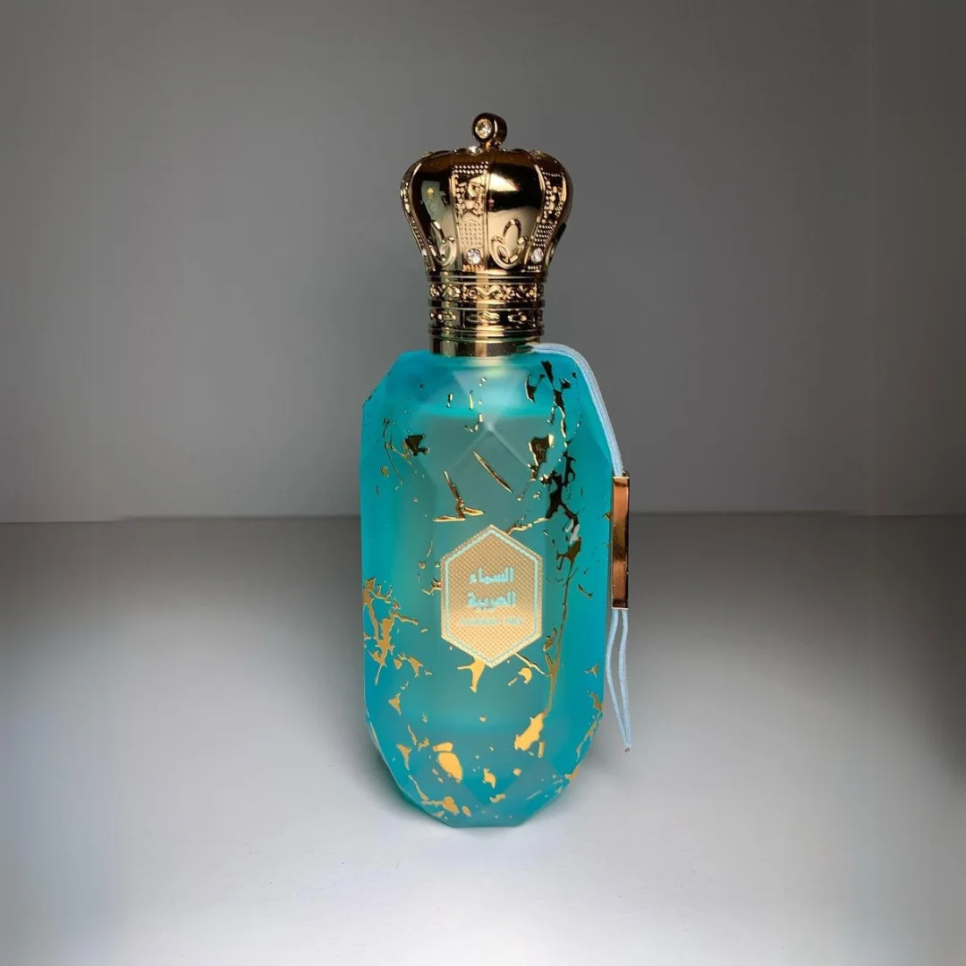 Arabian Sky | Perfume árabe Armaf Eter | Perfumes y decants | Lujo Perfume